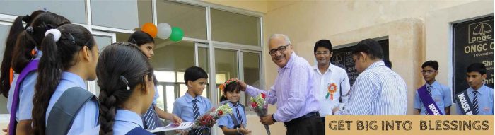 ONGC | ONGC School